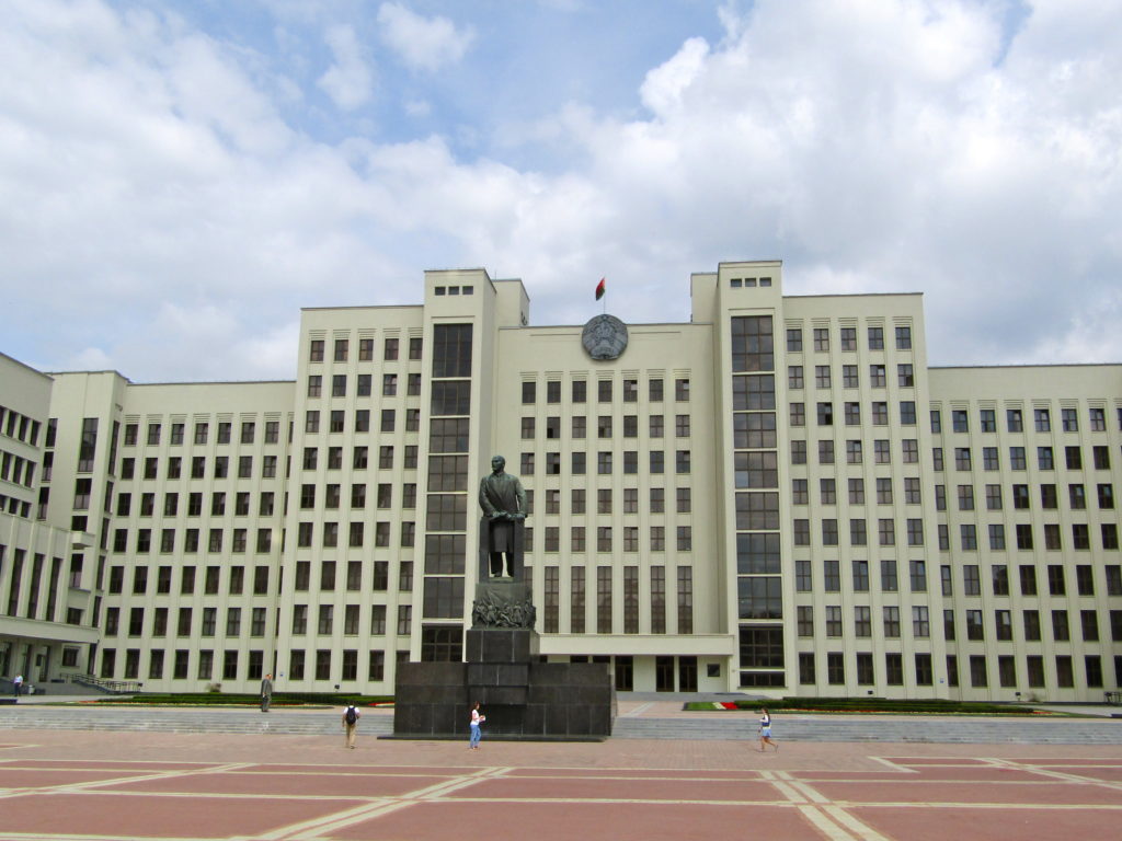 17 Things To Do In Minsk - Away With Maja